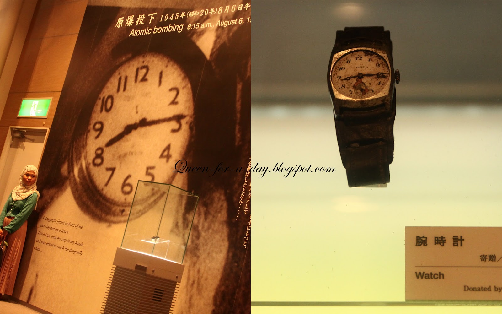 SUPERWANI: Hiroshima Peace Memorial Museum